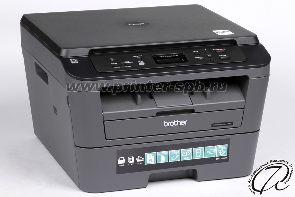 Скачать Драйвера Для Принтера Brother Dcp 7010R - bertylattack