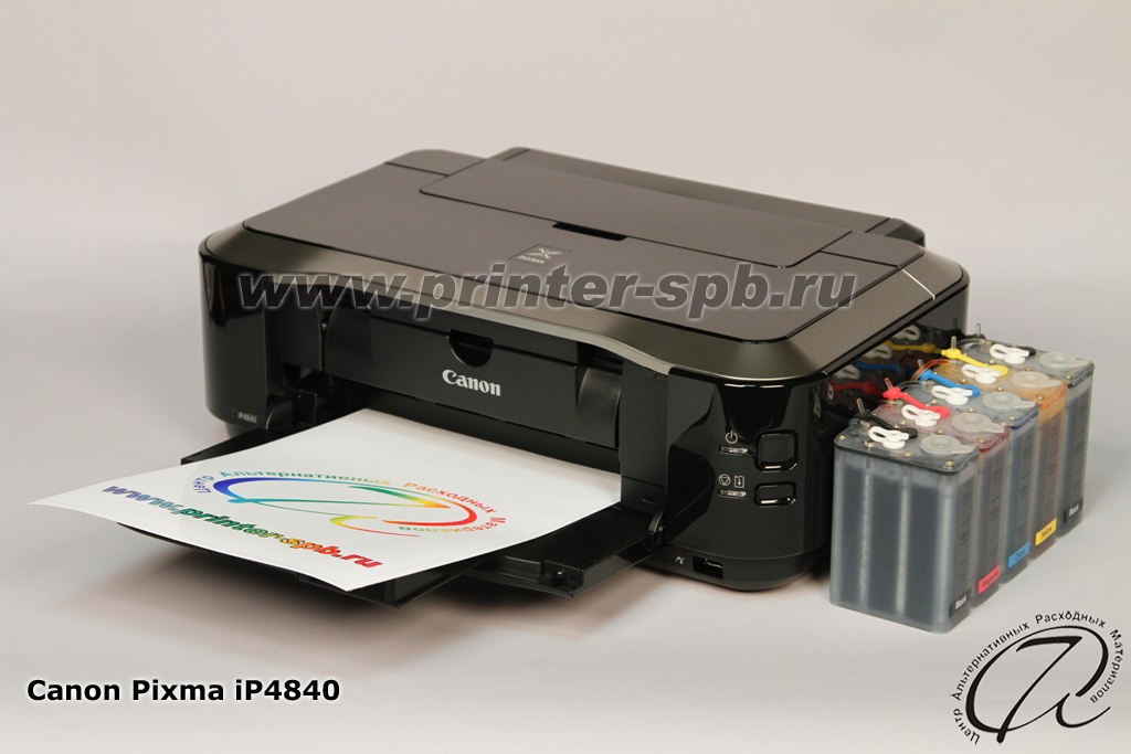 Инструкция По Установке Снпч Canon Pixma Ip4840 - bookinvestor