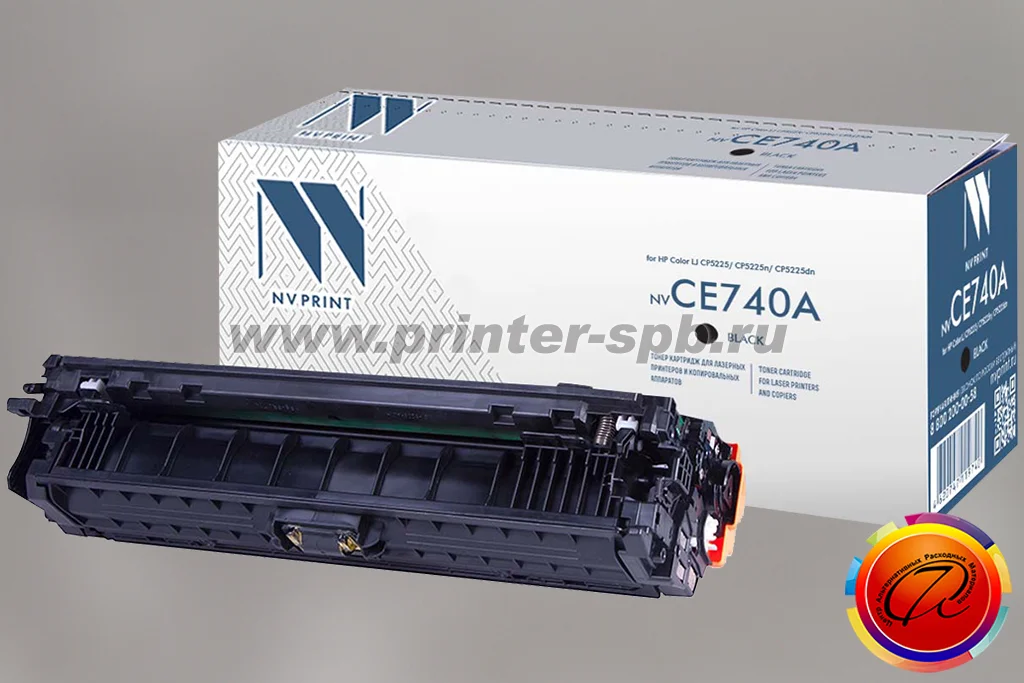 Картридж HP CE740A совместимый | black/черный | Купить аналог 307A | NV ...