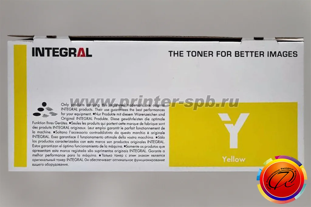 Тонер-картридж Integral TK-5490Y совместимый | Купить аналог Kyocera ...