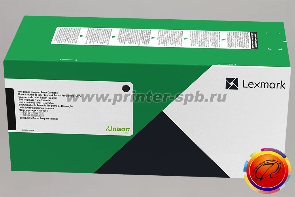 Тонер-картридж Lexmark B235000 | Купить B2300A0 | PRINTER-SPB.RU