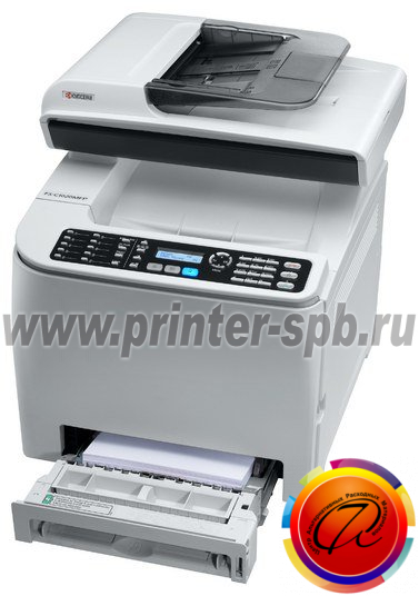 Картридж для Kyocera FS-C1020MFP | Купить оригинальные и совместимые ...