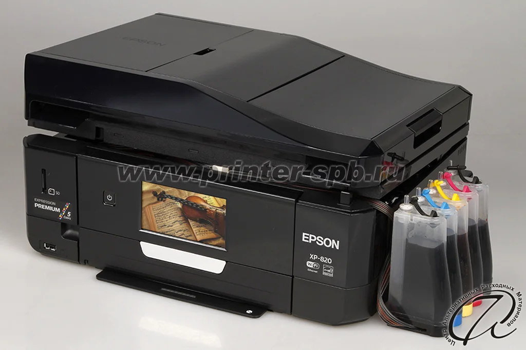 Epson Expression Premium XP-820 + СНПЧ | Купить МФУ Epson XP-820 с системой