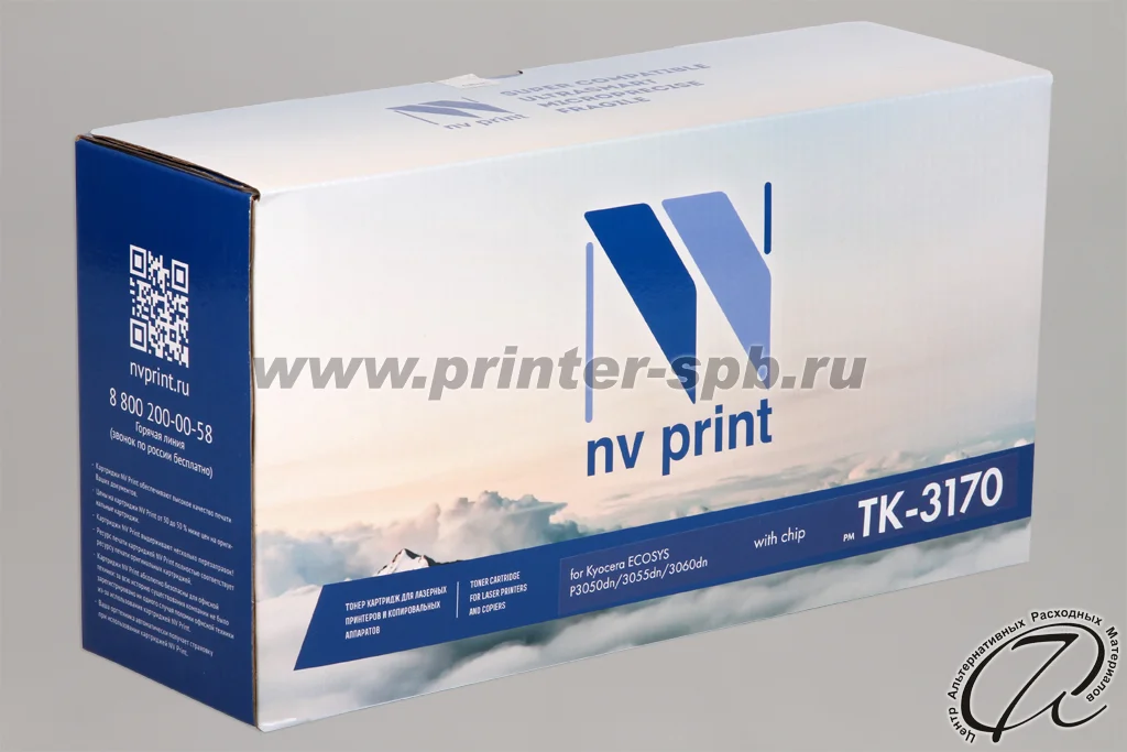 Kyocera TK-3170 - картридж совместимый | Киосера TK-3170 Black/Черный