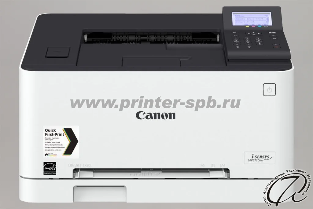 Canon i-SENSYS LBP613Cdw | Купить цветной лазерный принтер Кэнон LBP613Cdw