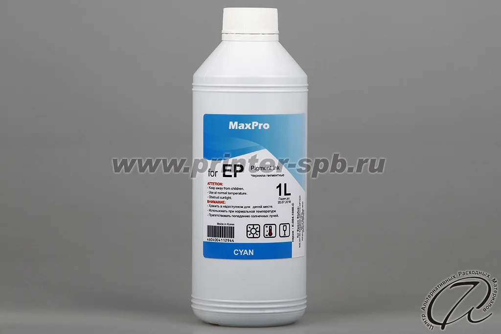 Чернила MaxPRO (МаксПРО) Epson E-004-1000 | Цвет голубой | 1000 мл.