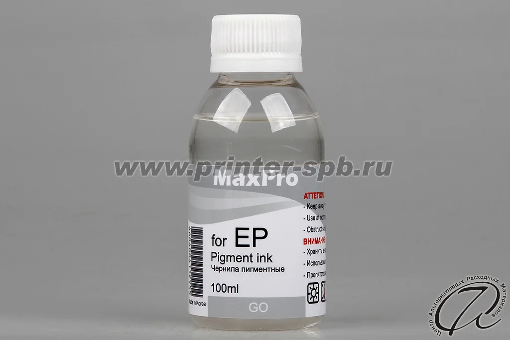 Чернила MaxPRO (МаксПРО) Epson E-006-100 | Цвет оптимизатор глянца ...