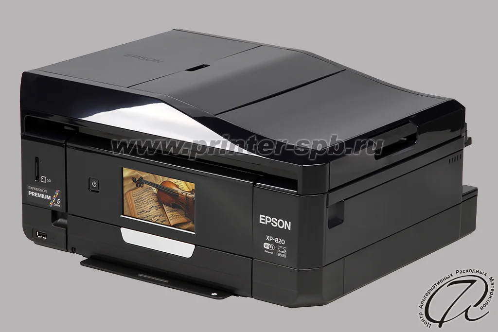 МФУ Epson Expression Premium XP-820 | Купить Epson XP-820