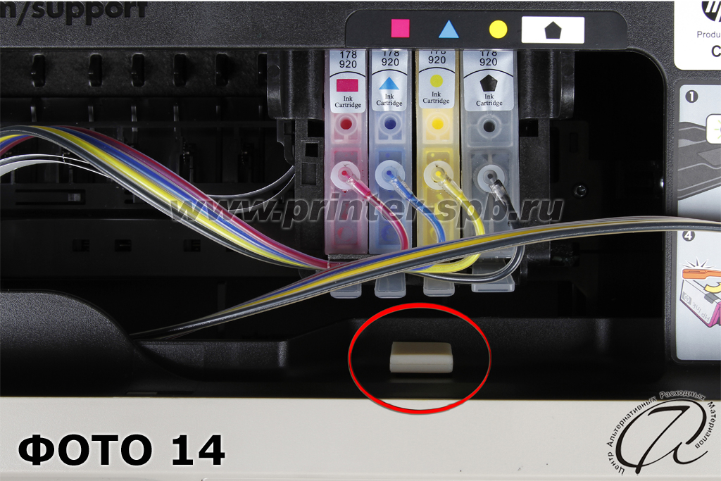 Скачать Драйвер Для Принтера Hp Deskjet Lnk Advantage 4615 без смс и ...